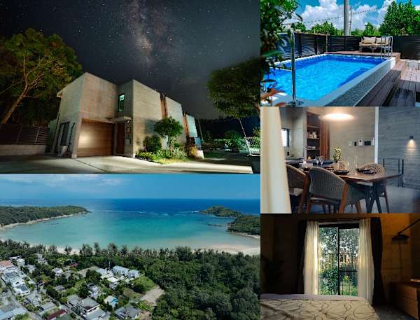 Ryukyu Breeze - Okinawa Prefecture, Japan