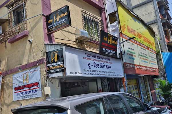 Gateway Dormitory - Mumbai