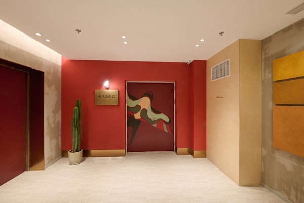 Yuyan Youth Hostel - Beijing