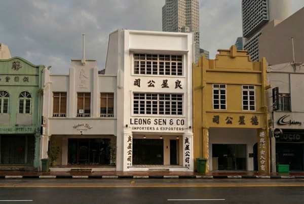 Straits Heritage Hostel - Singapore