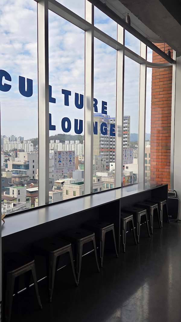 Lazy Cube - Seoul