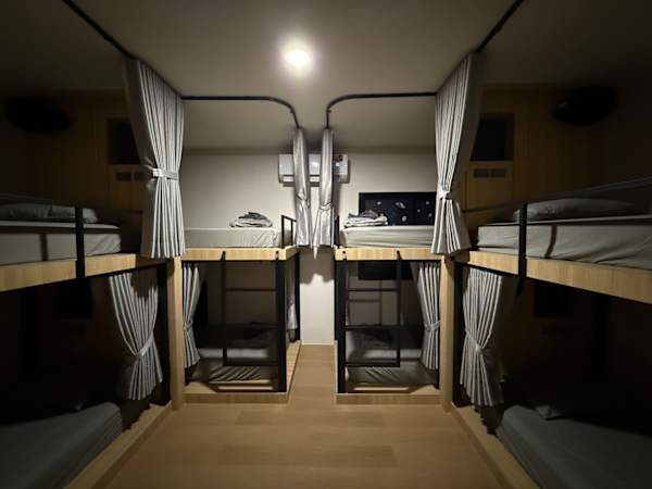 Jupiter Hostel - Ao Nang