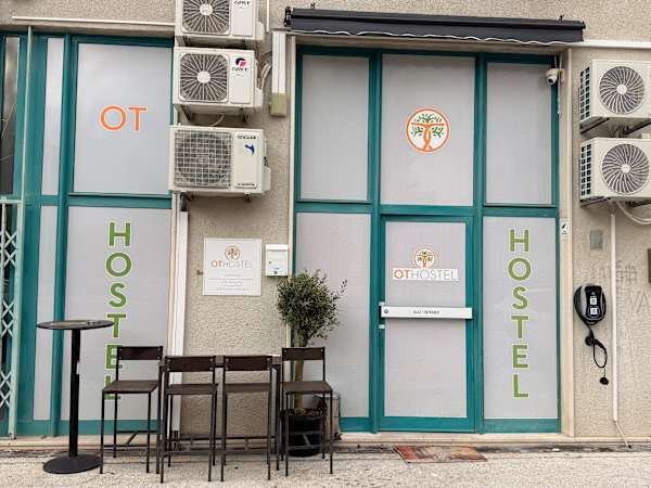 Hostel Ot - Split