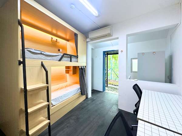Assemblage @ 362 Holland Road - Singapour