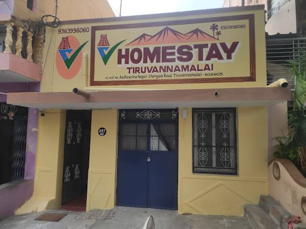 V Homestay Tiruvannamalai - Tiruvannamalai