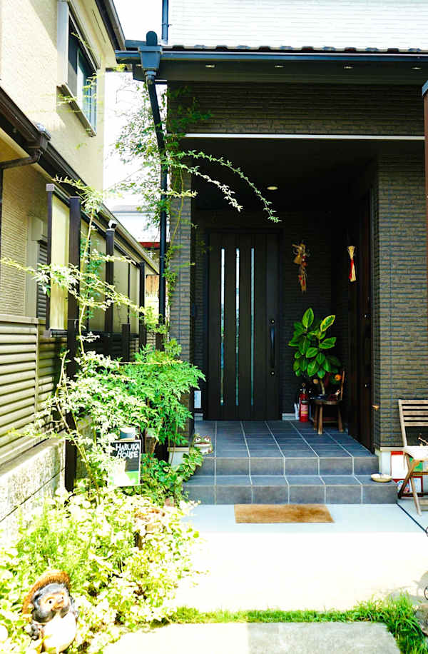 Haruka House - Kyoto