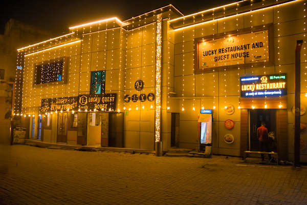 Lucky Guest House - Agra