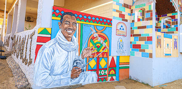 Ekadolli Guesthouse - By Kerma Hospitality - Égypte