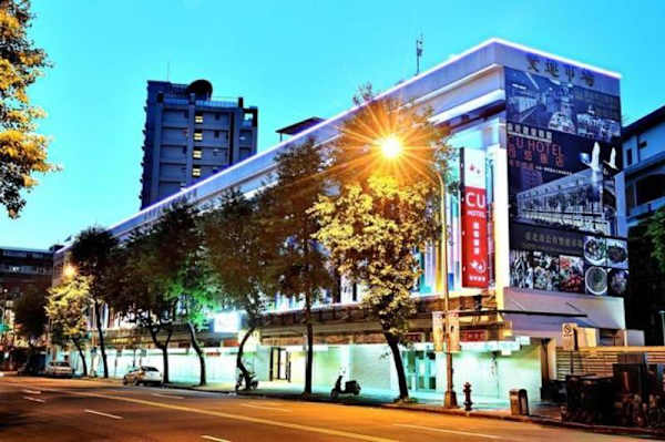 Cu Hotel Taipei Branch - Taipei