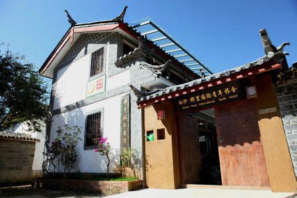Lijiang Baisha There International Youth Hostel - Lijiang