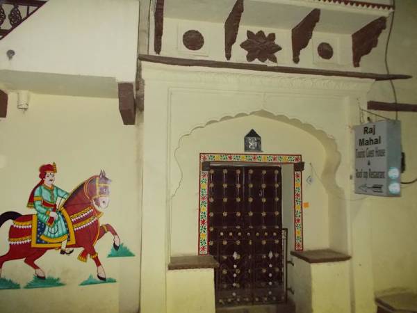 Rajmahal Guest House - Bundi