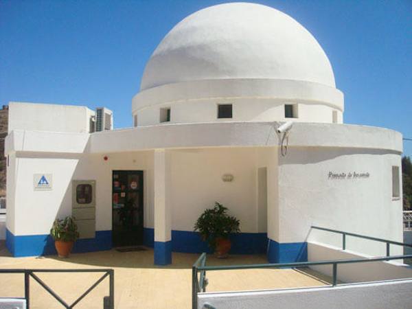 Hi  Alcoutim - Pousada De Juventude De Alcoutim - Algarve