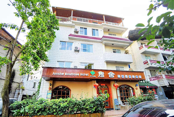 Junshe Boutique Hostel - Guilin