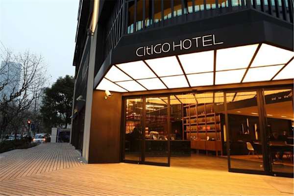Citigo Hotel Jing'an Shanghai - 上海