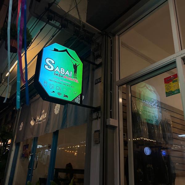 Sabai Sabai Poshtel And Motorbike Rental - Koh Tao