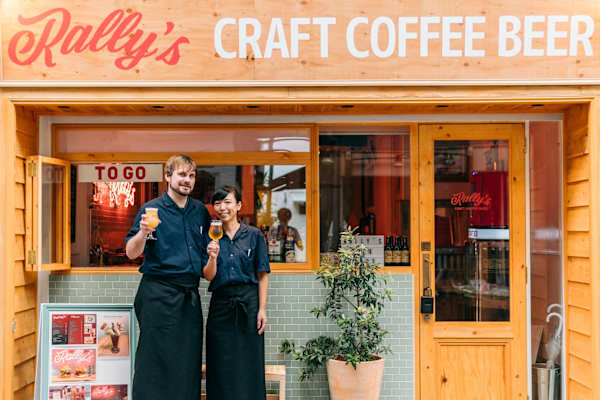 Rally's Craft Beer And Guesthouse - Osaka Prefecture, Japan