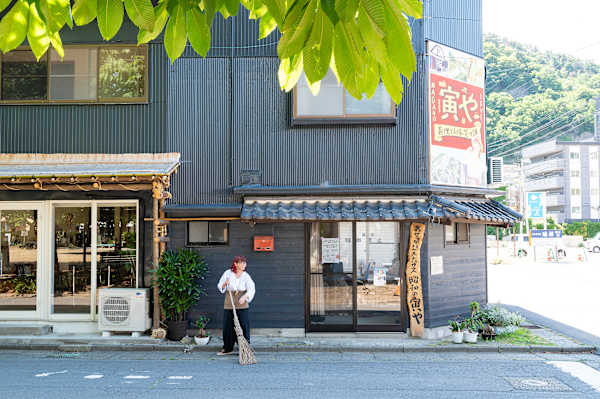 Guest House Toraya - Nagano