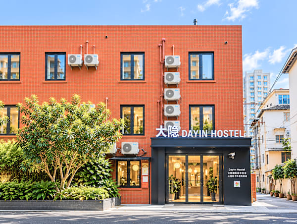 Dayin Hostel-people's Square & Old Town - Shanghái