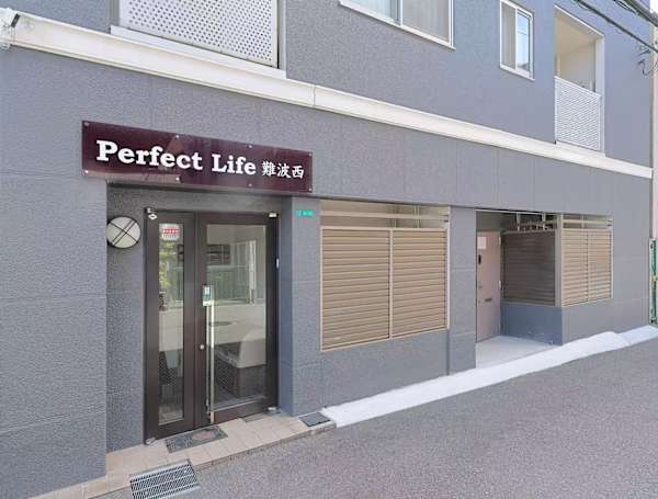 Perfect Life Namba Nishi - Osaka