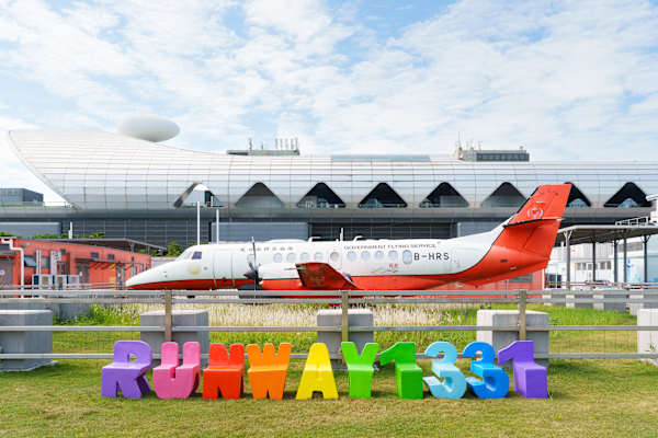 Runway 1331 - Enlight - Hong Kong