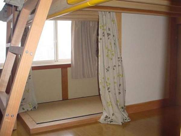 Miyagi Guest House (Sendai) - Sendai