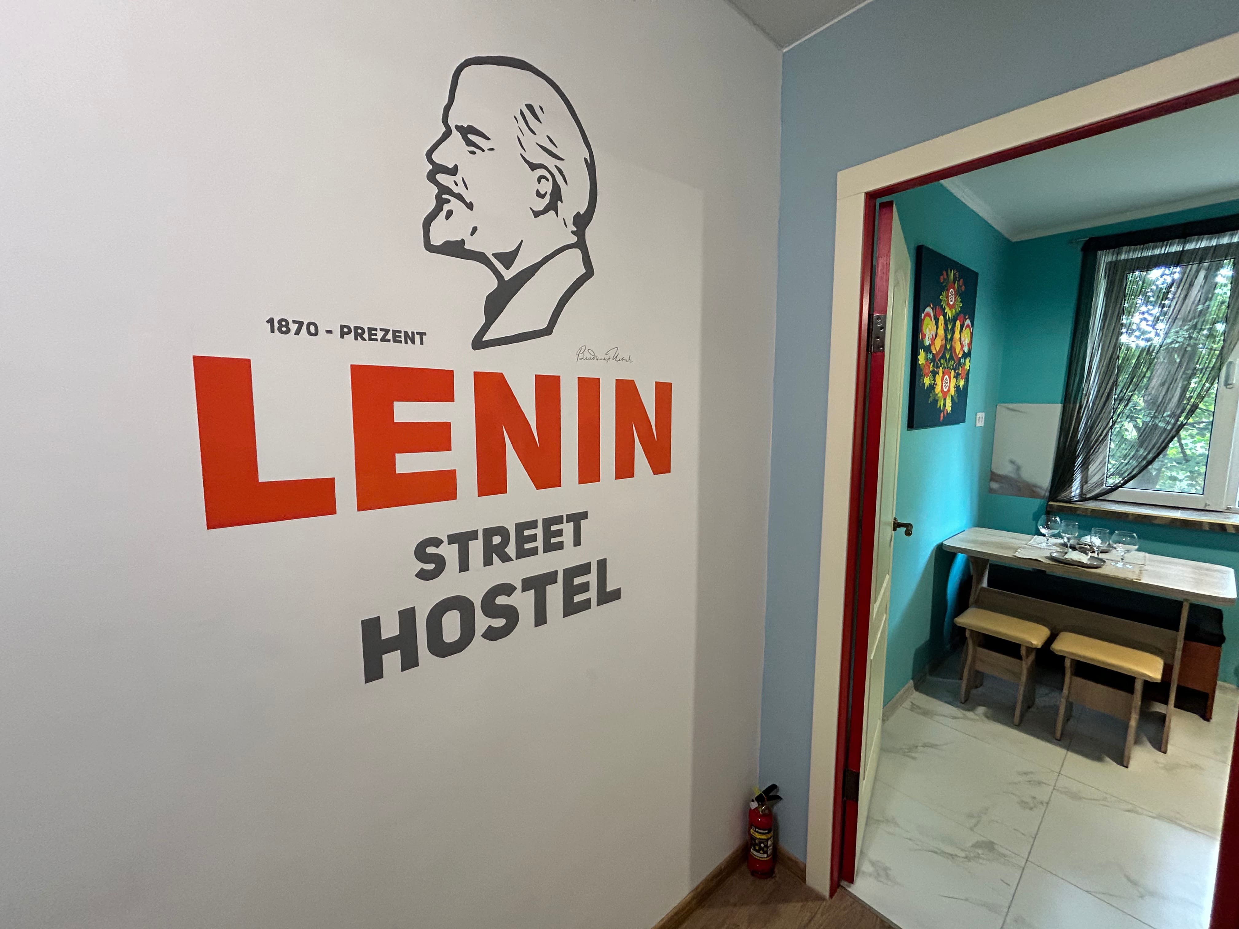 Lenin Street Hostel - Одесская область