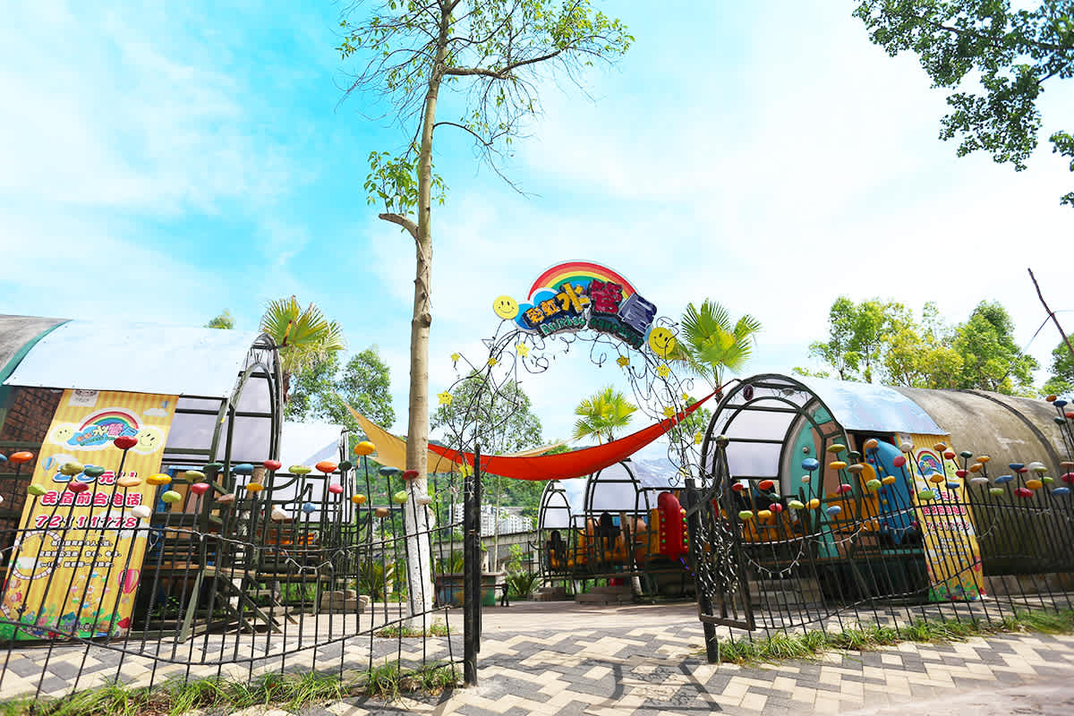 Village Utopian Hostel - 重慶市