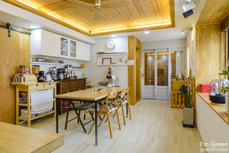 I'm Green Guesthouse - Seoul