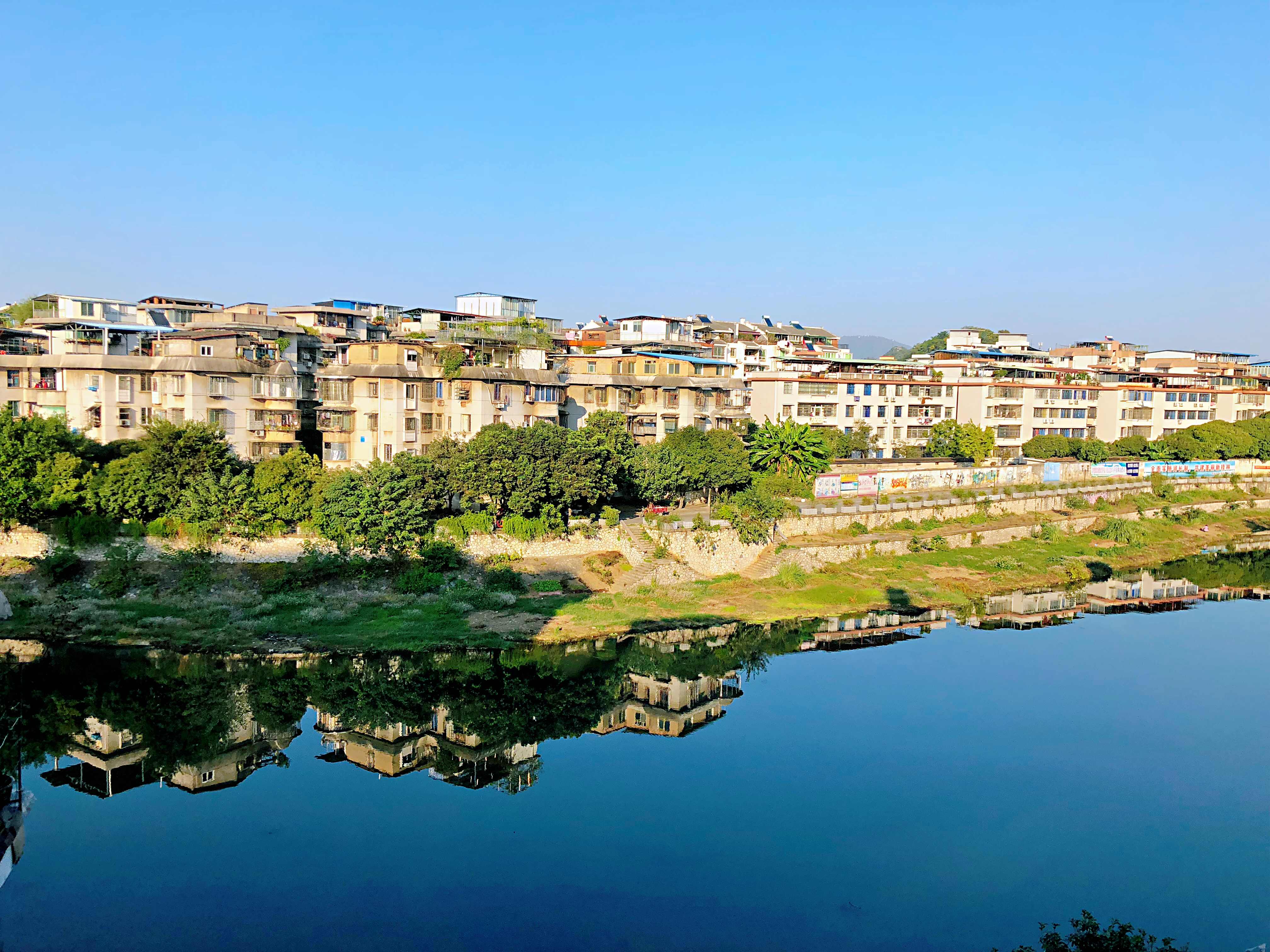 Lakeside Hostel - Guilin
