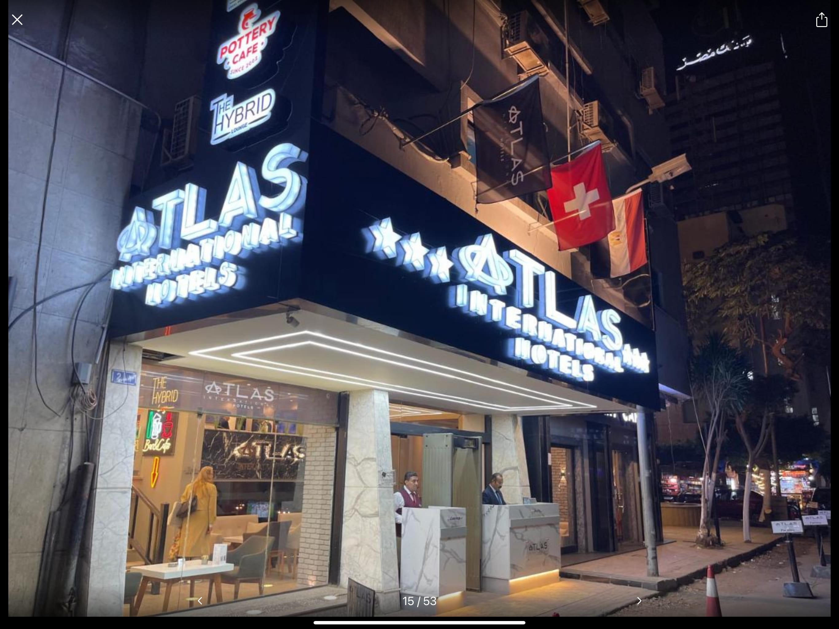Atlas International Hotels - Cairo