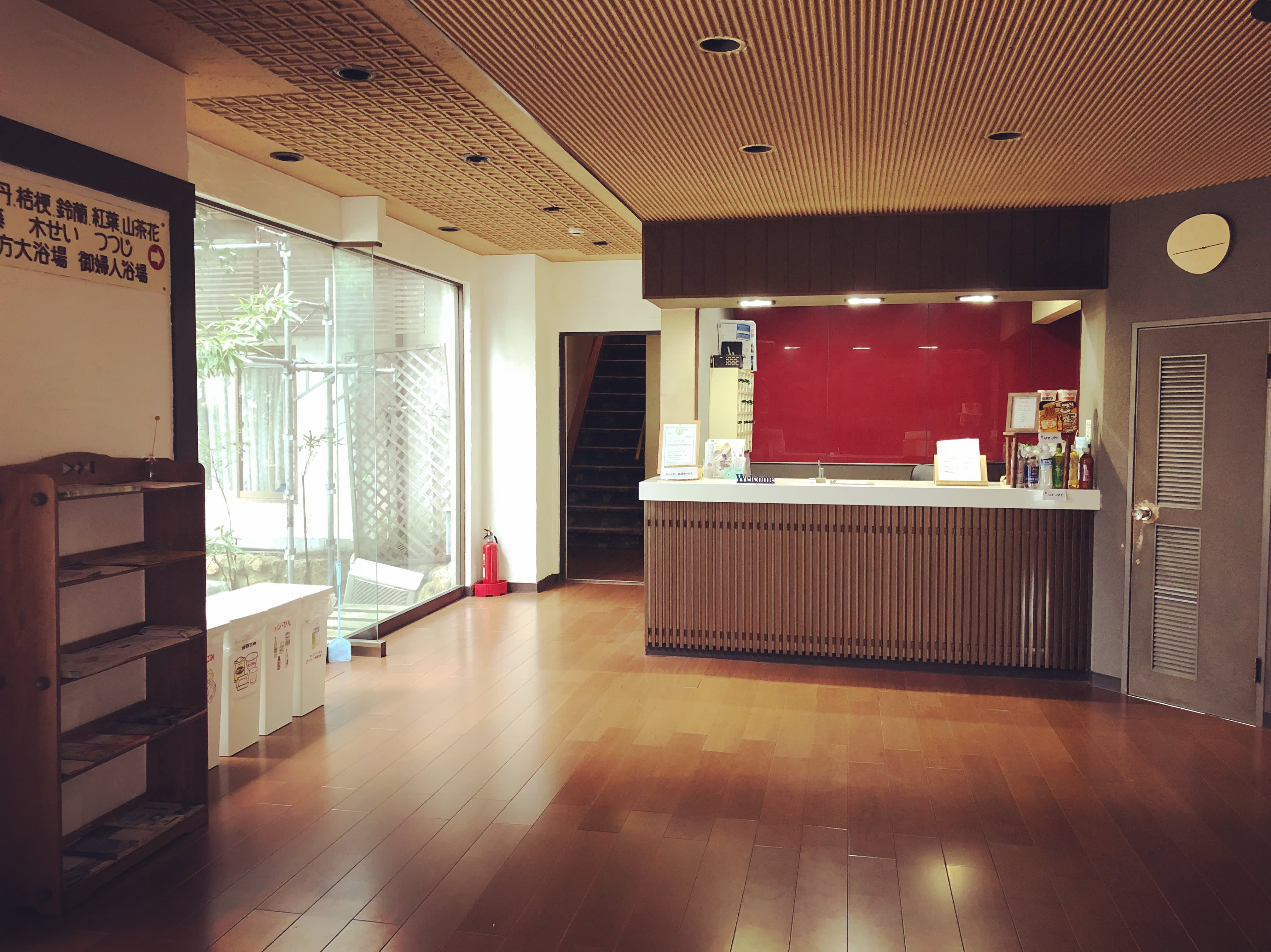 Iwamuro Slow Hostel - 新潟県