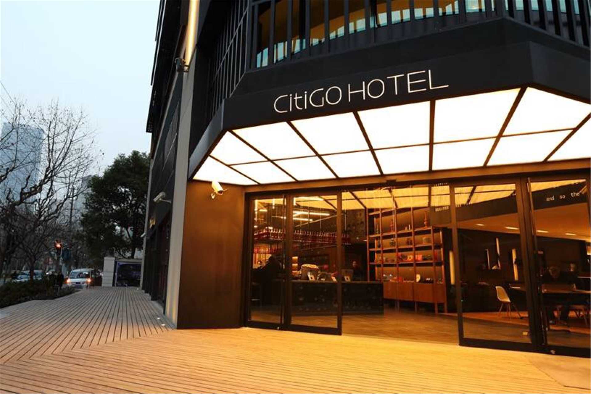 Citigo Hotel Jing'an Shanghai - Shanghai