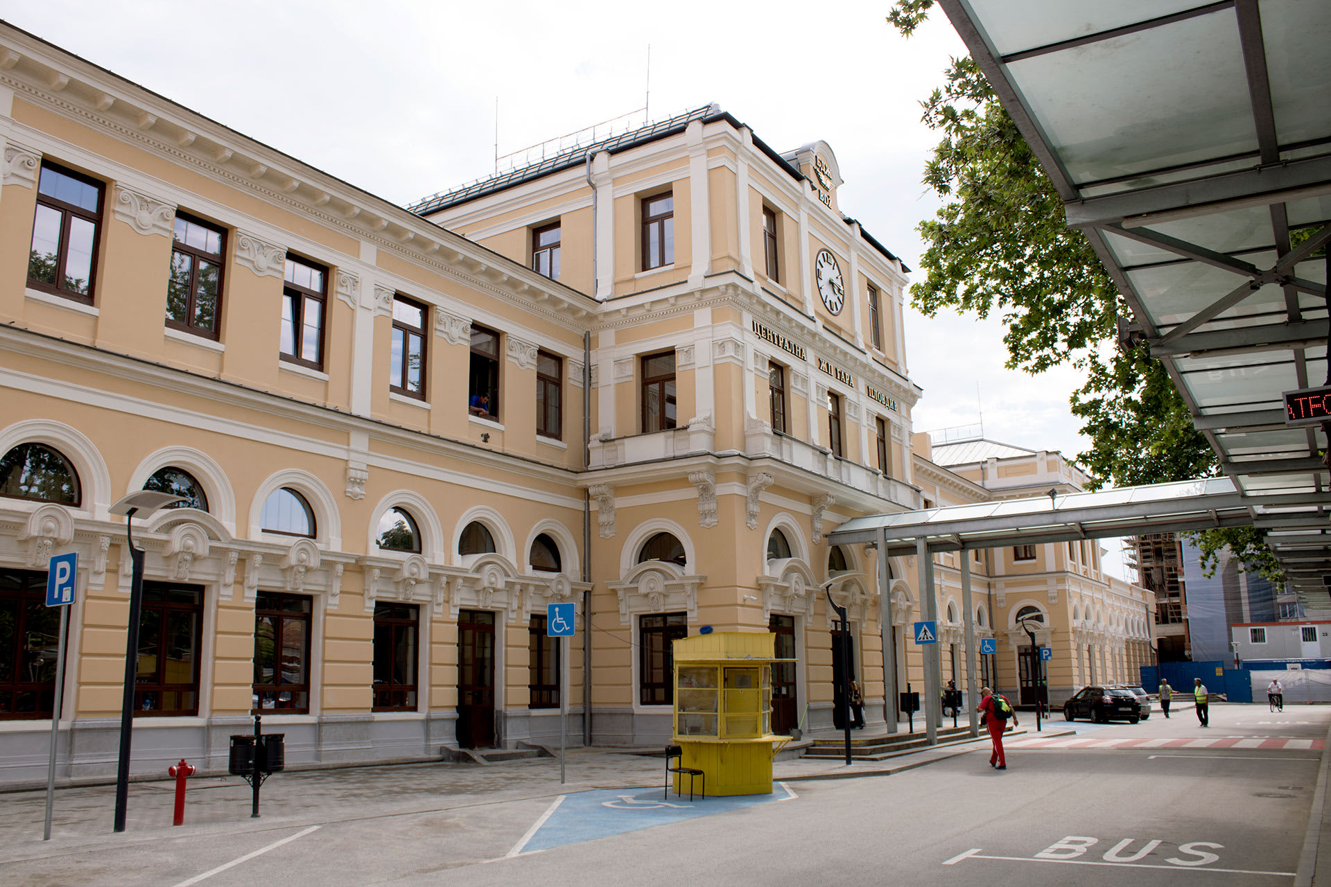 Hostel Central Station Plovdiv - Plovdiv