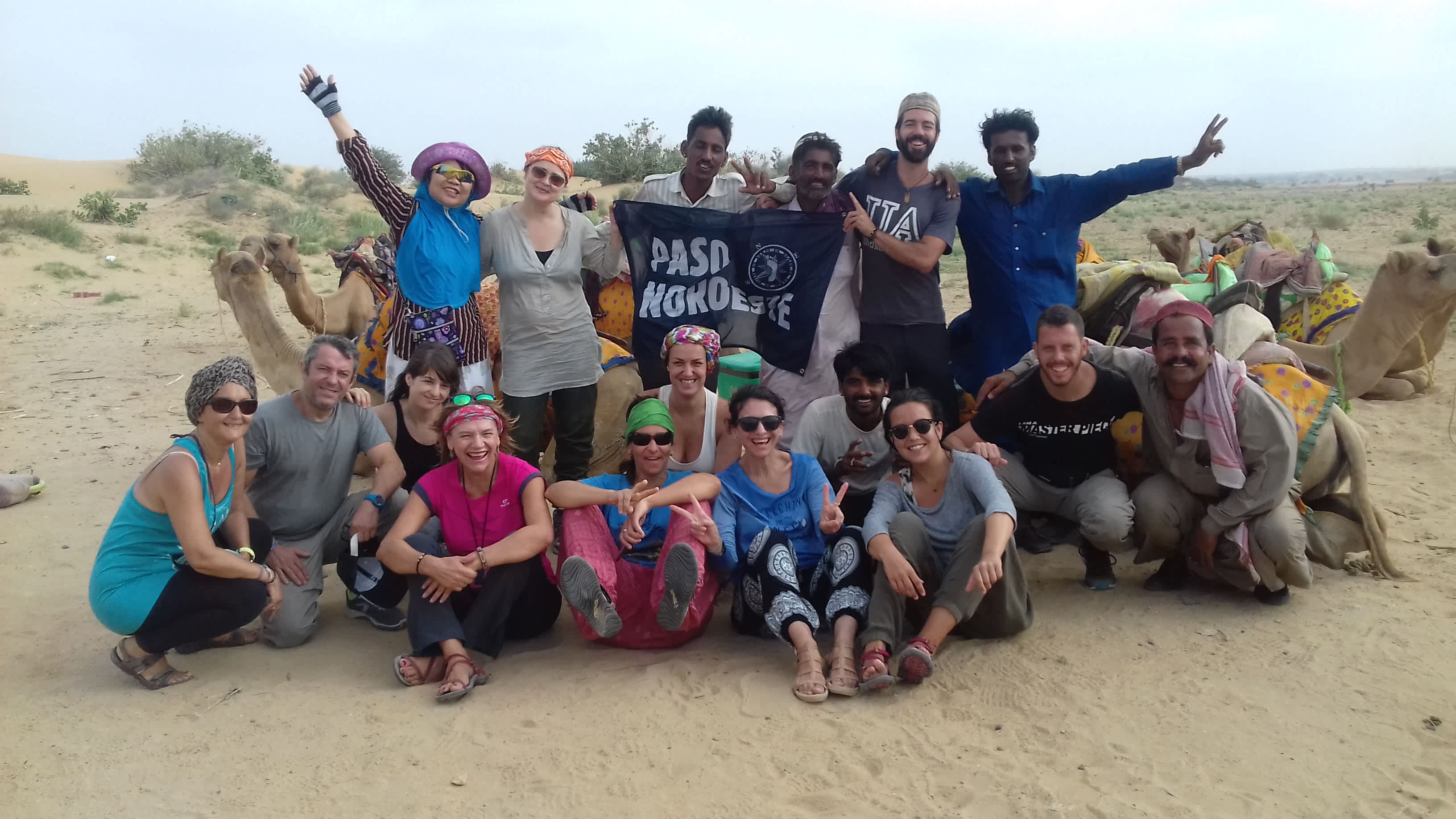 Little Prince Room - Jaisalmer