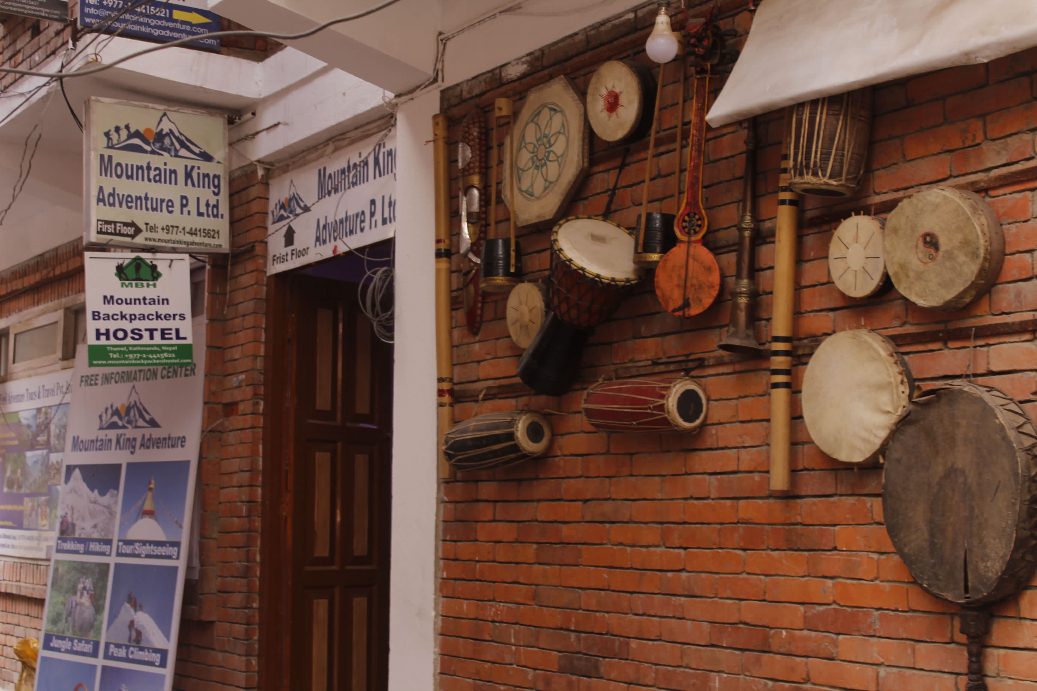Mountain Backpackers Hostel - 시장