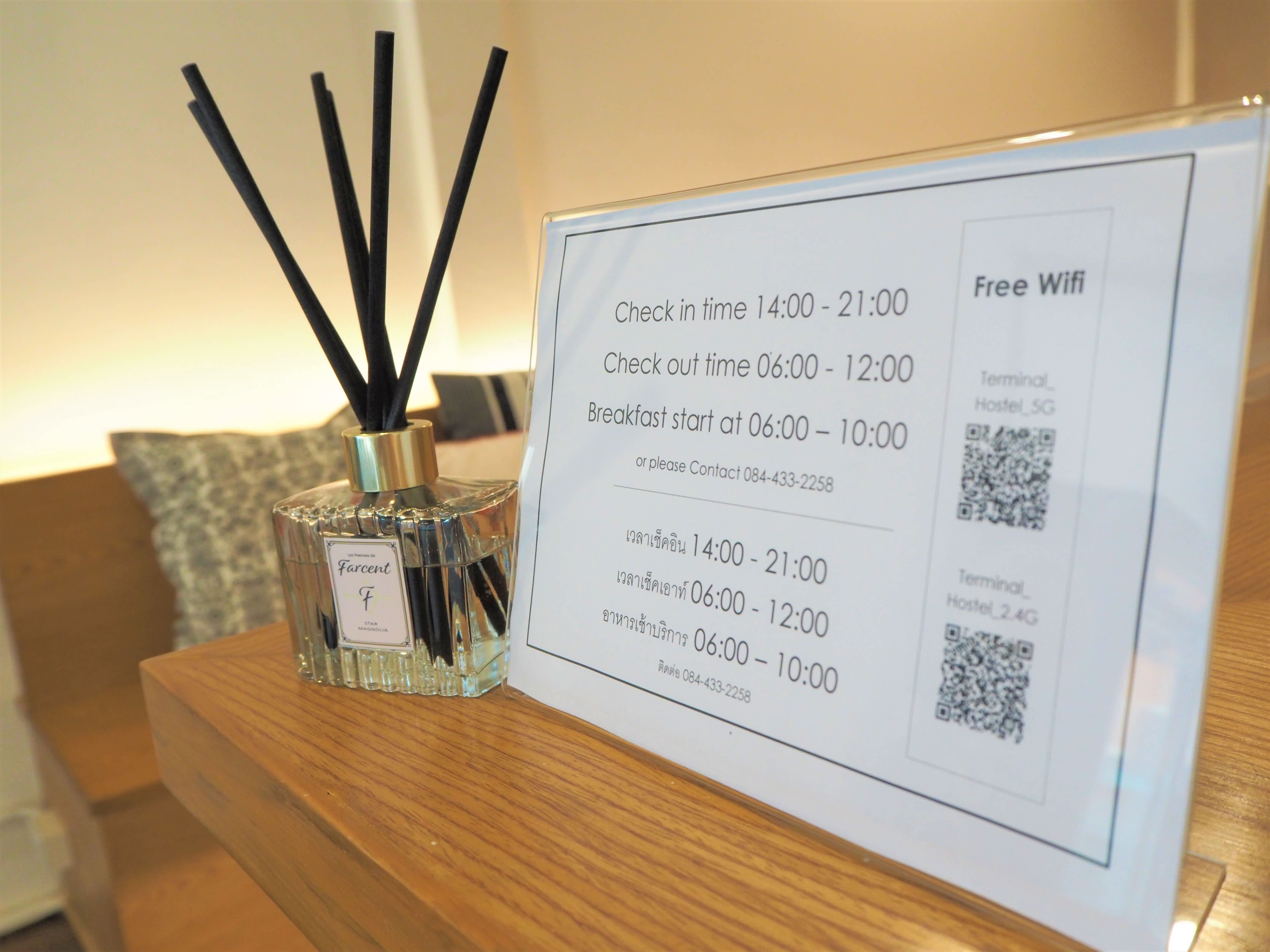 Terminal Hostel - Lampang