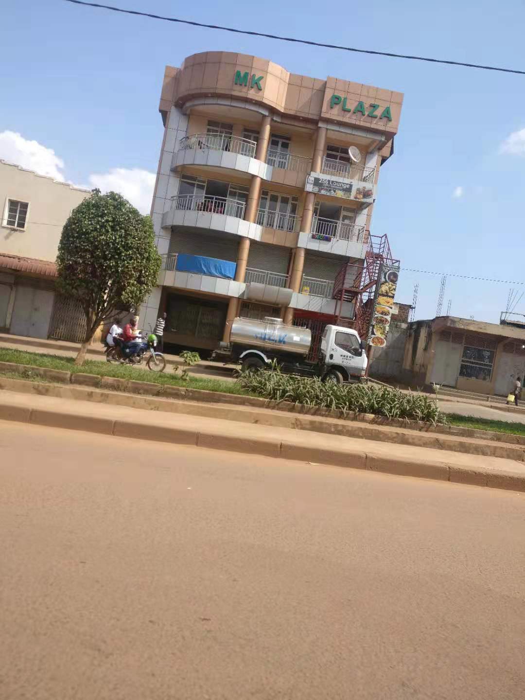 Abba Hostel - Kampala