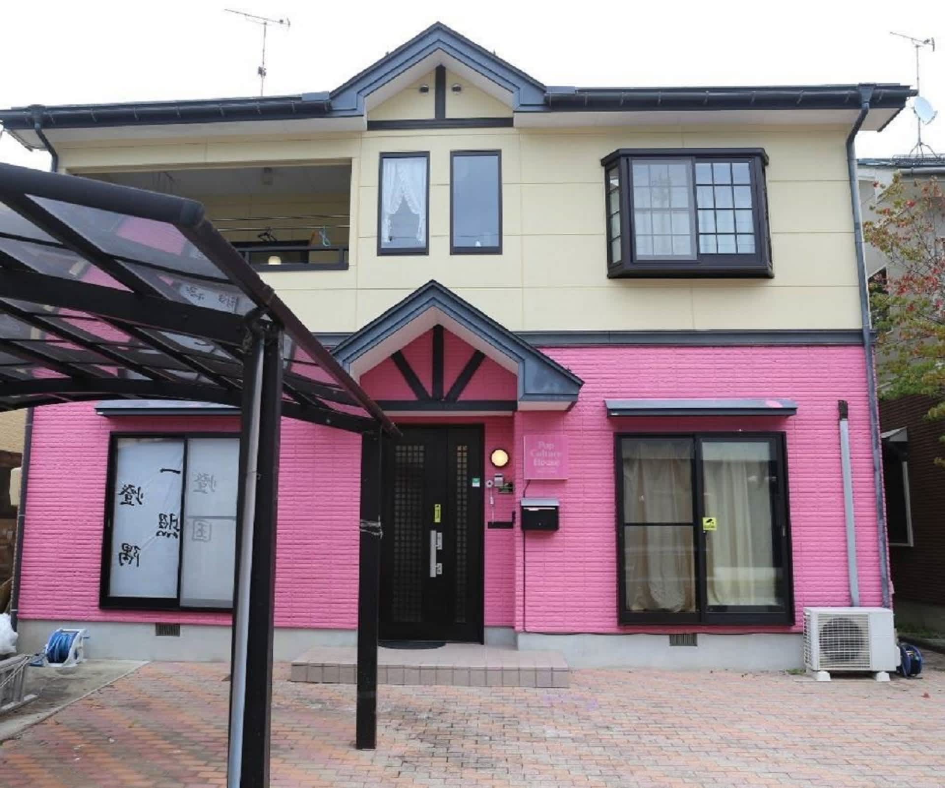 Detached Rental Villa!10 People Can Stay‼ - Takayama
