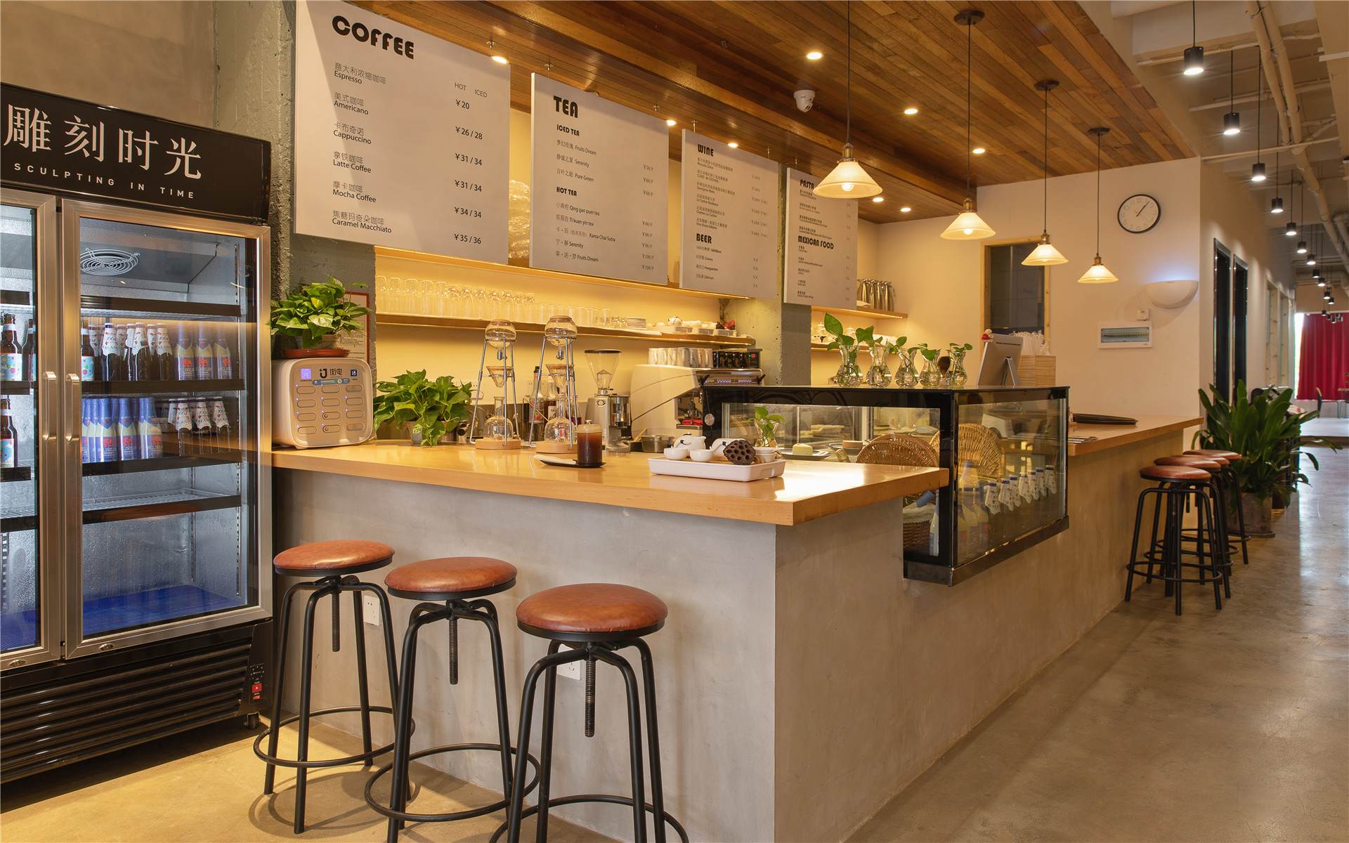 Wander Hostel Yha Haikou Qilou Old Street - Haikou