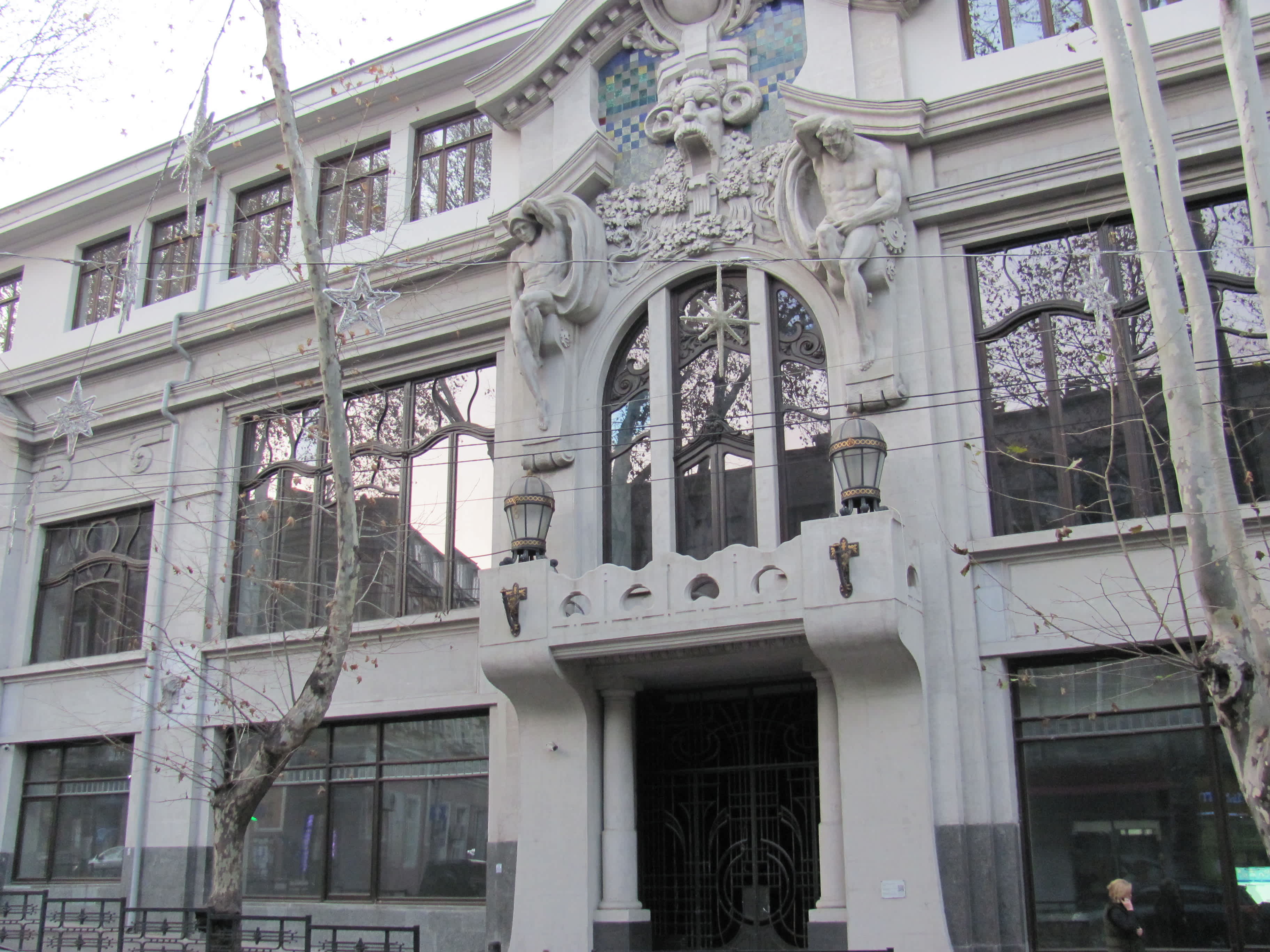 Lucky Travelers Room - Tbilisi