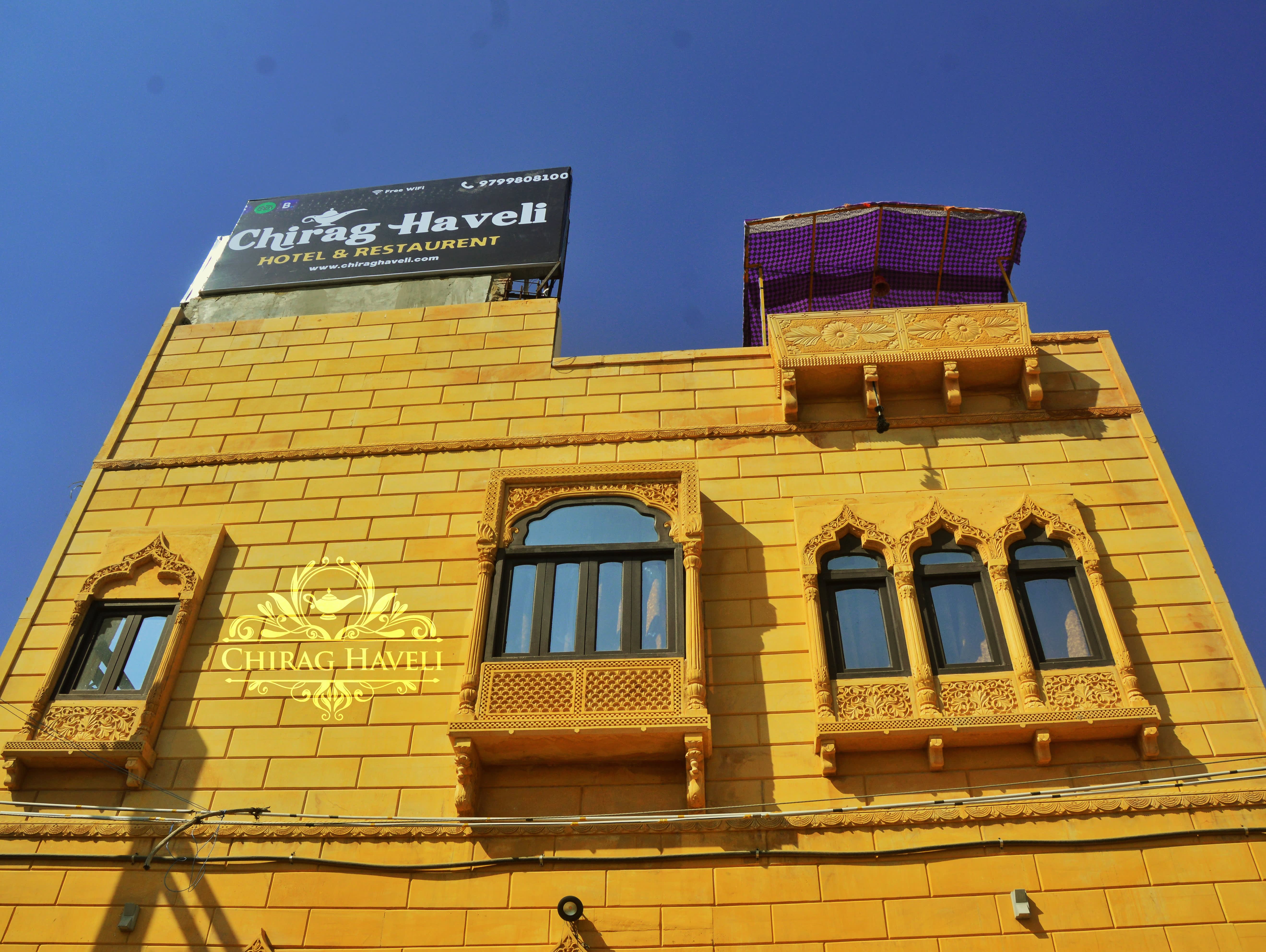 Chirag Haveli Jaisalmer - 賈沙梅爾