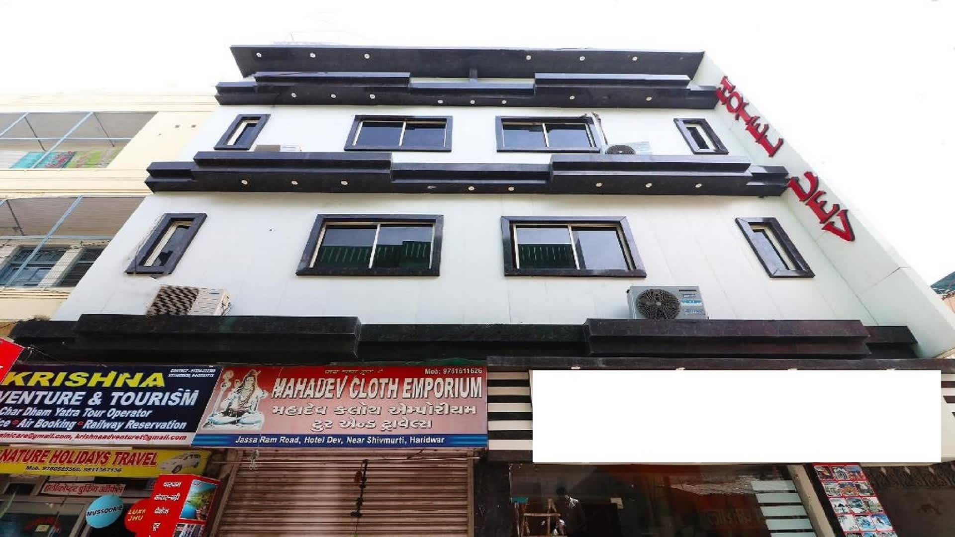 Staygo Hotel Near Haridwar Railway Station - Haridwar