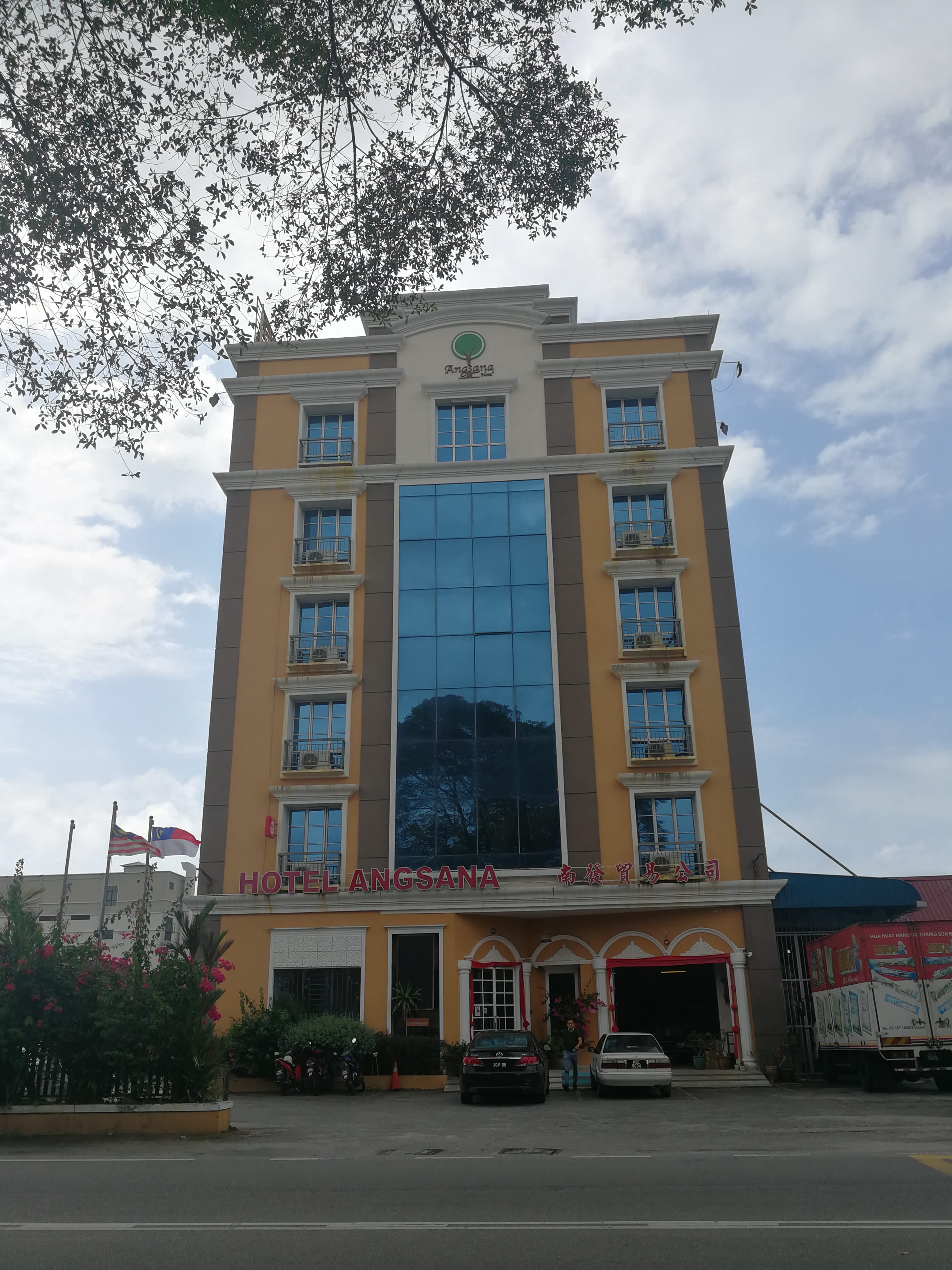 Angsana Hotel - Malacca