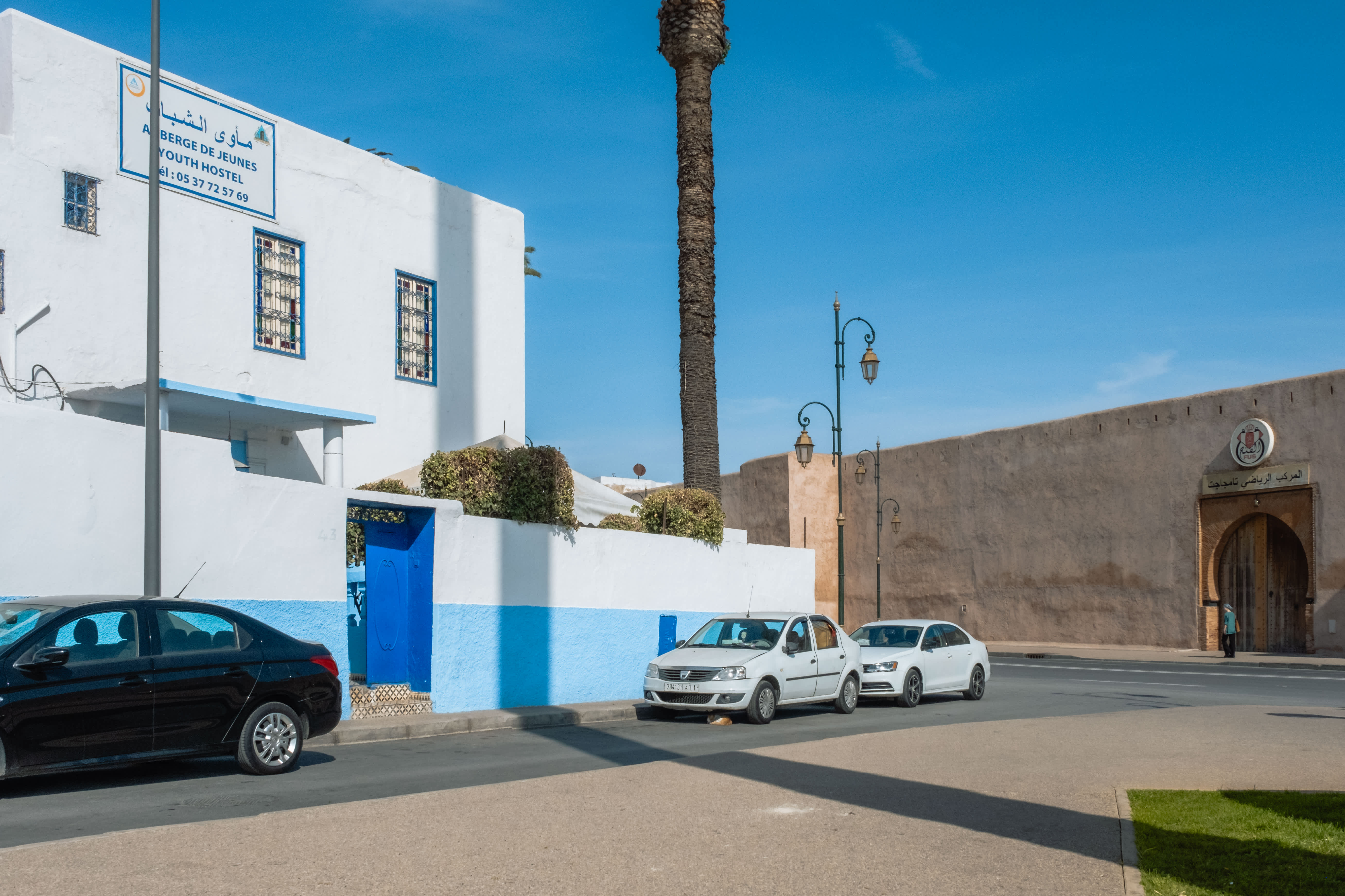 Auberge De Jeunes Rabat - Rabat