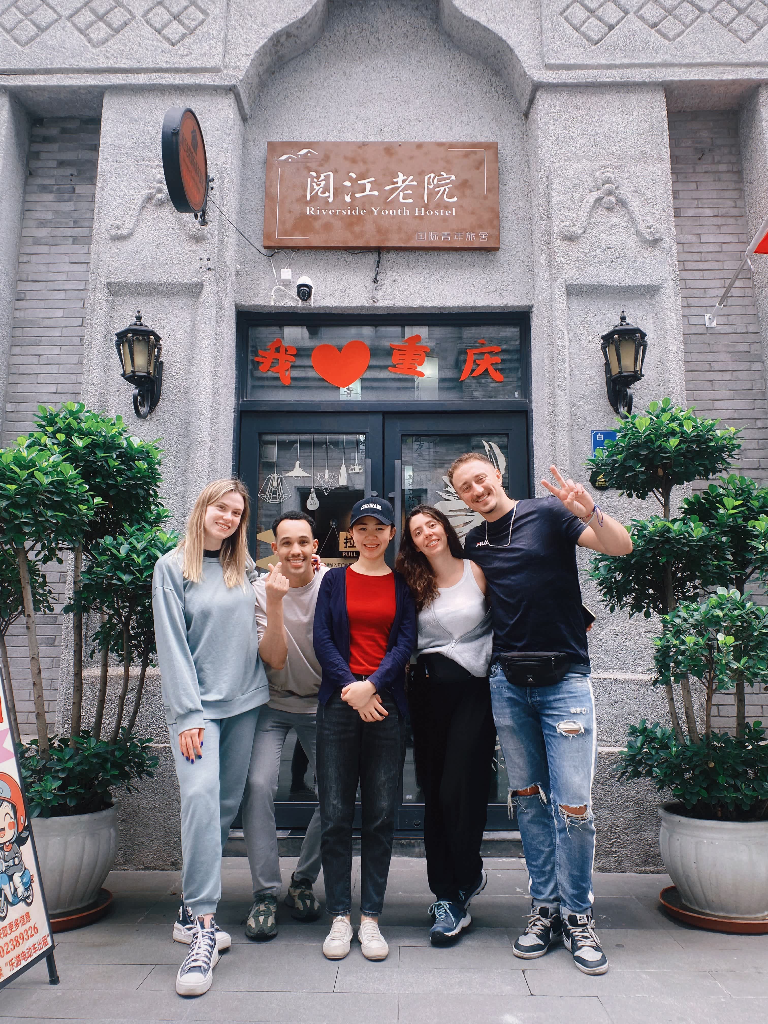Chongqing Riverside Hostel - Chongqing