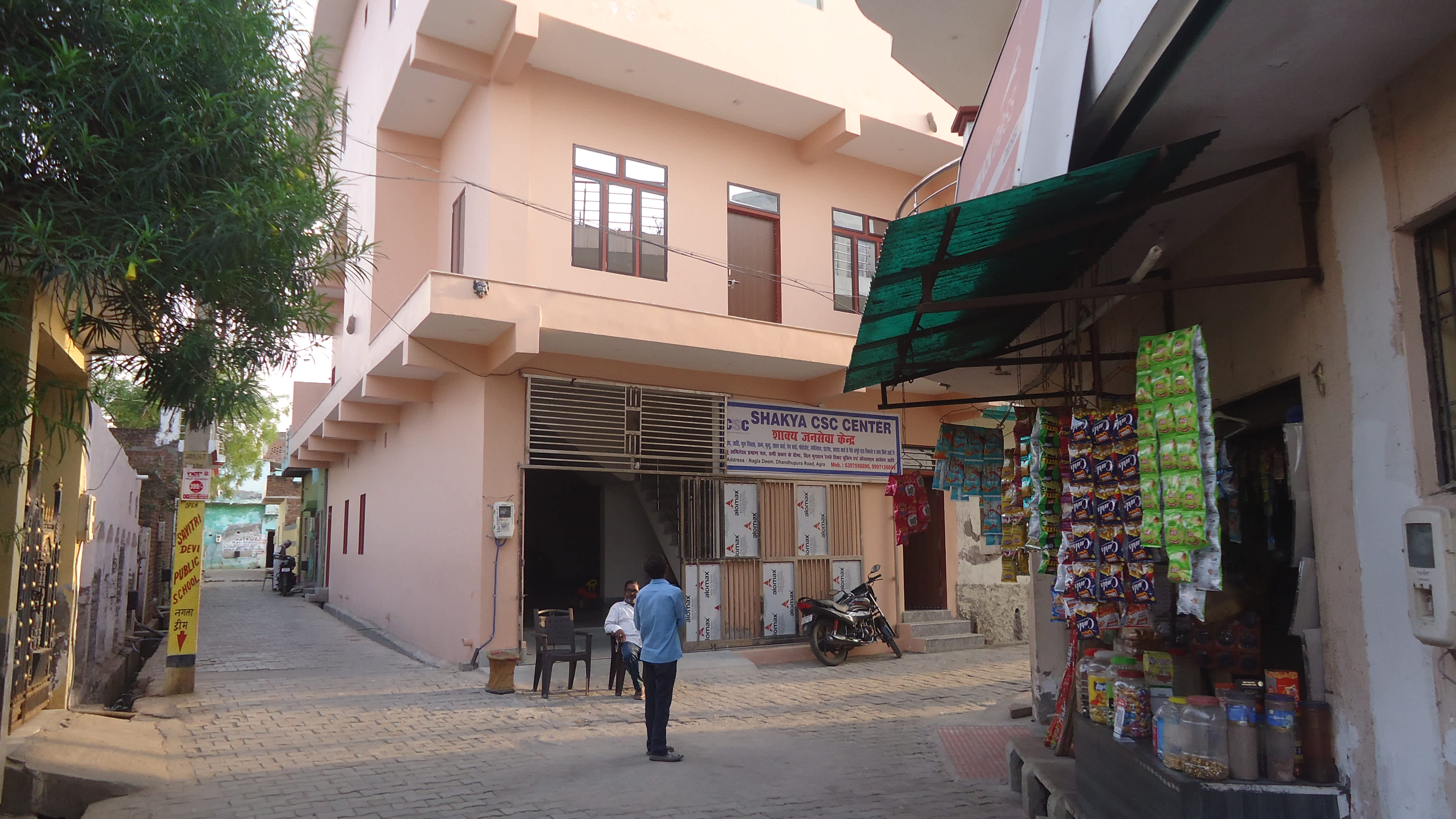 M J Homestay - Agra