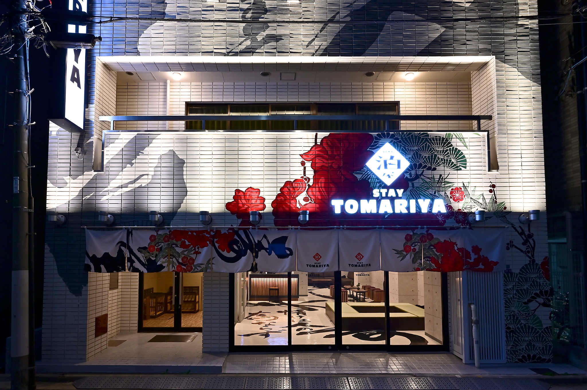 Tomariya Ueno - Tokyo