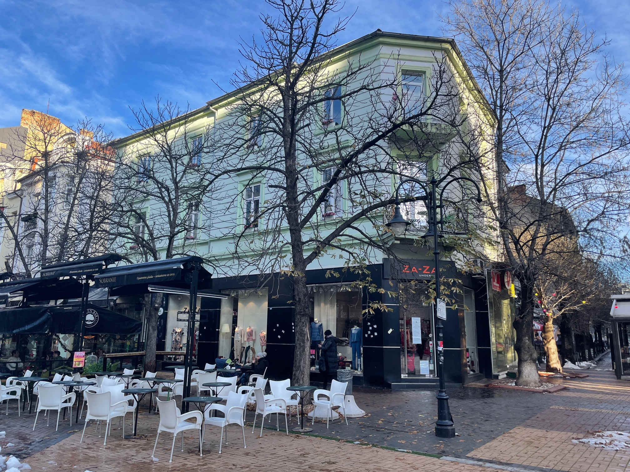 The Green Bar House - Sofia