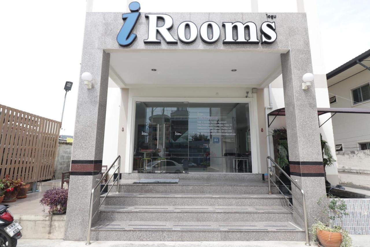 Hua Hin Irooms - Hua Hin