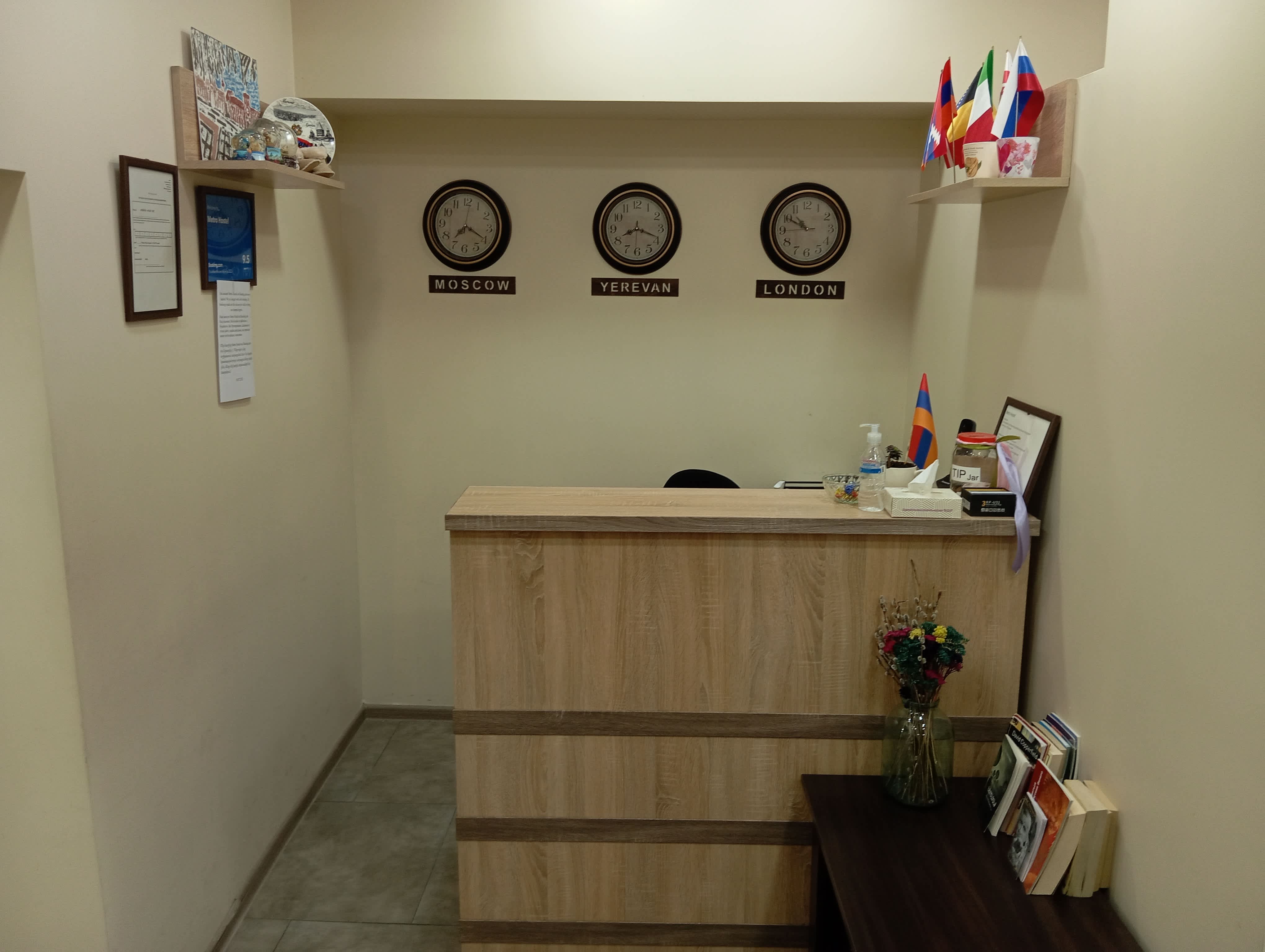 Metro Hostel - Erevan